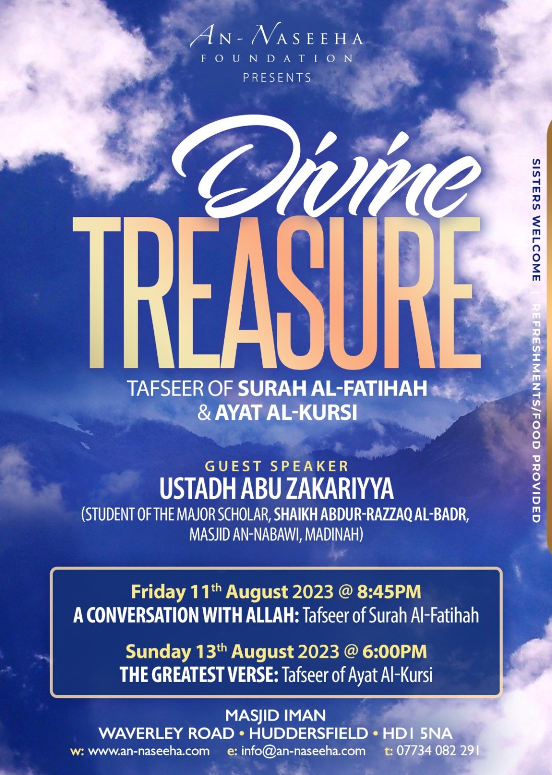 DIVINE TREASURE – Ayat Al-Kursi – An-Naseeha